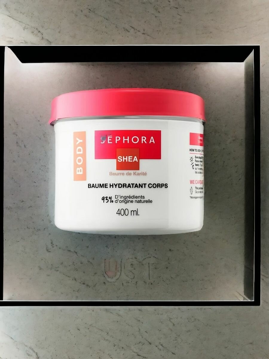 Крем для ухода за кожей