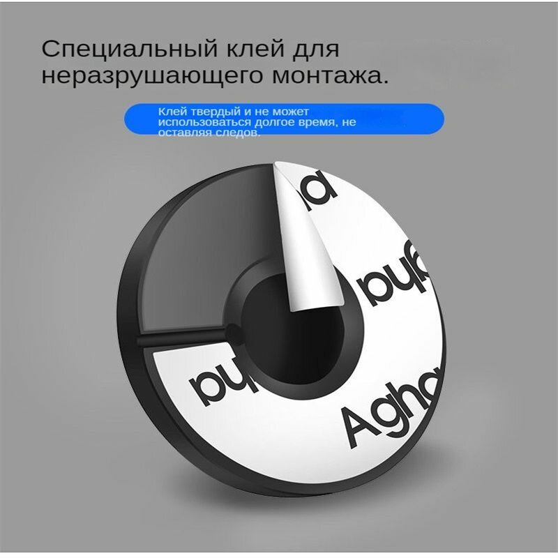 Амортизатор двери автомобиля, капота, багажника 8 шт, Демпферы, уплотнитель для двери автомобиля, звукоизоляционная наклейка