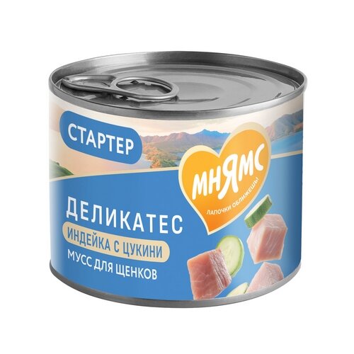 С цукини мнямс delicatesse starter влажный корм консервы для щенков мусс по-французски индейка (цена за упаковку) 200г х 12шт
