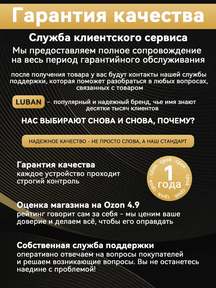 Вакуумный упаковщик — фото 1