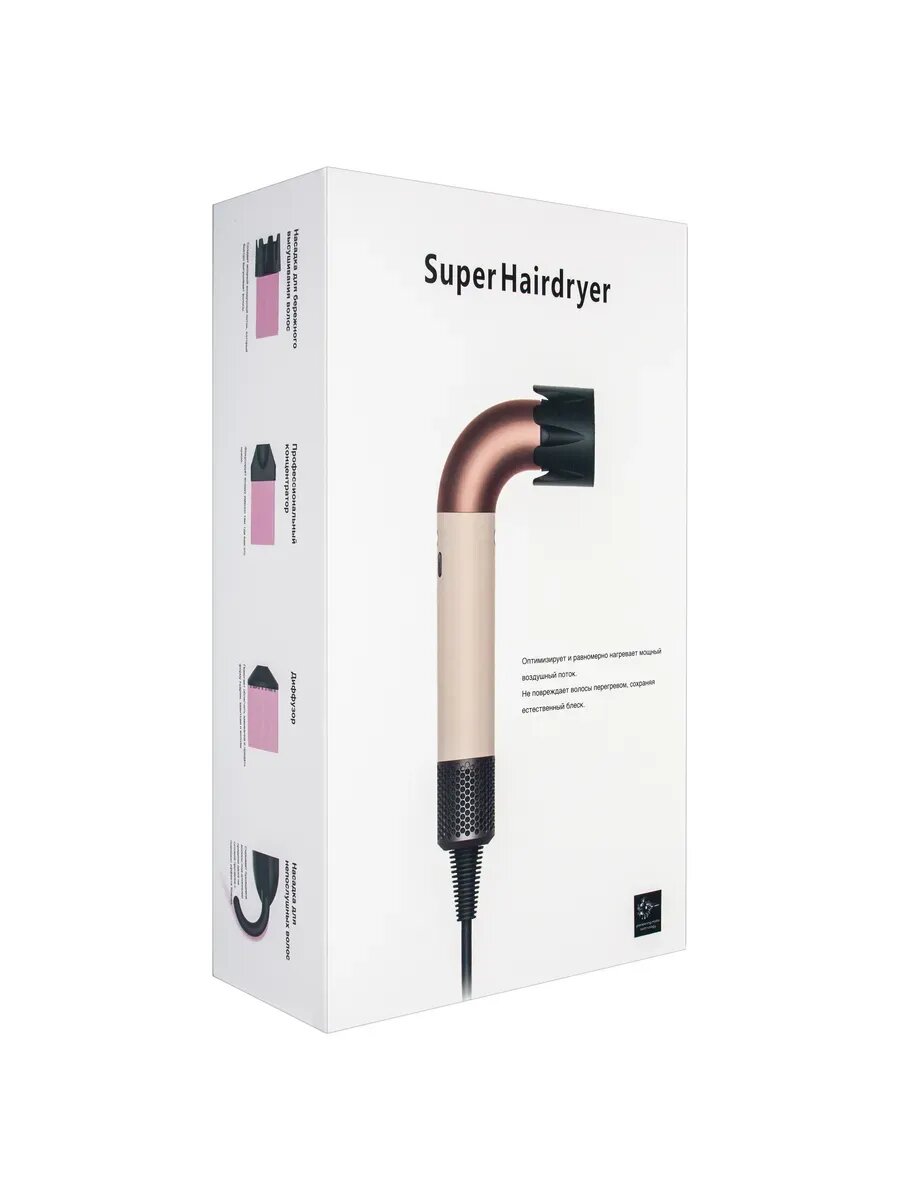 Haбop фeн Super hairdryer розовый (5 в 1) 2.7м
