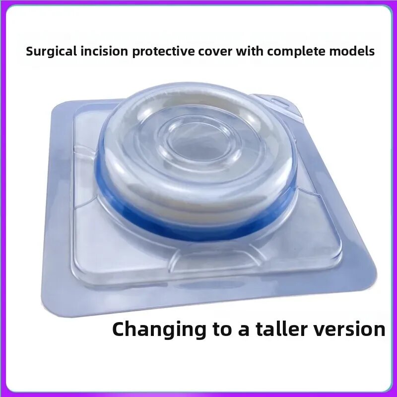 Одноразовый ретрактор раневой Silicone 40 30-15 25