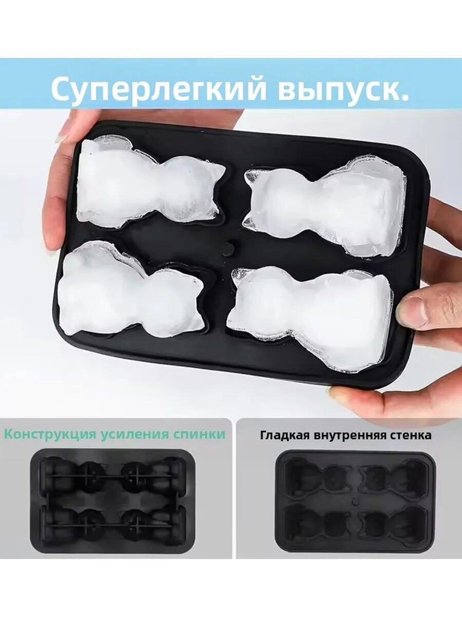 Форма для игры в хоккей на льду — фото 1