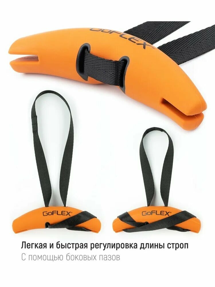 Кольца для кросс-тренинга — фото 1