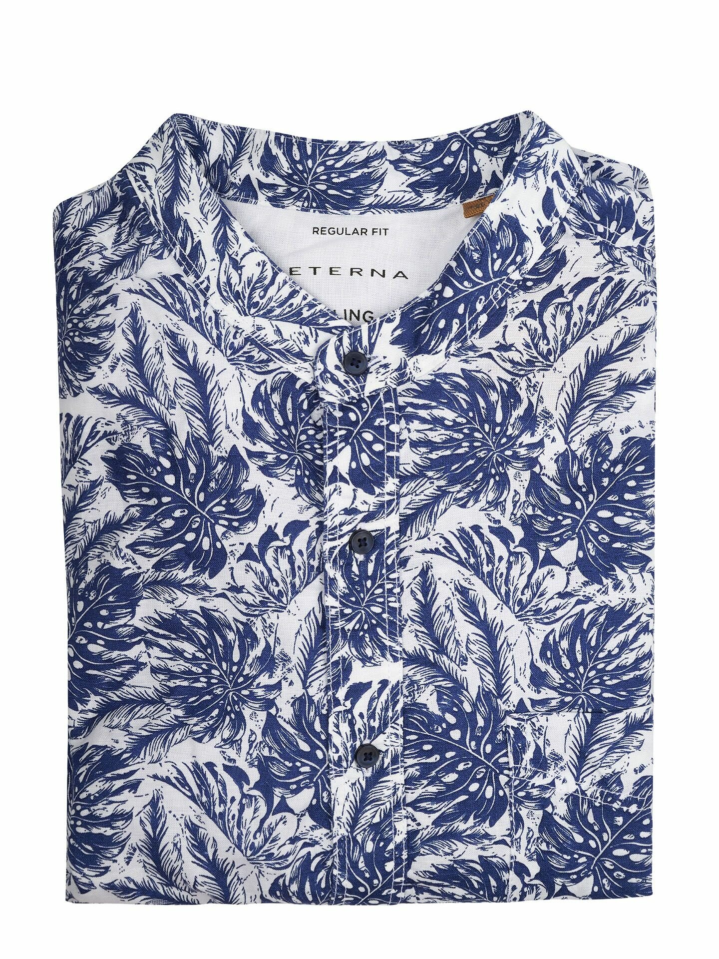 Рубашка Modern Fit