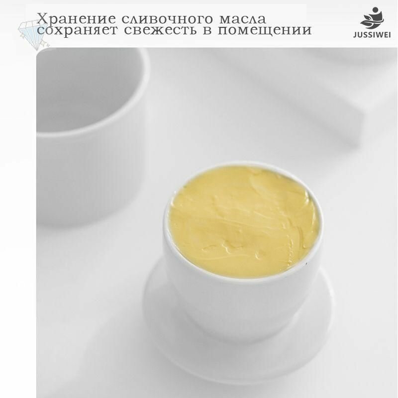 Масленка Butter Bell из керамики New Bone China, матовая глазурь, сохраняет масло свежим до 4 недель без холодильника — фото 1