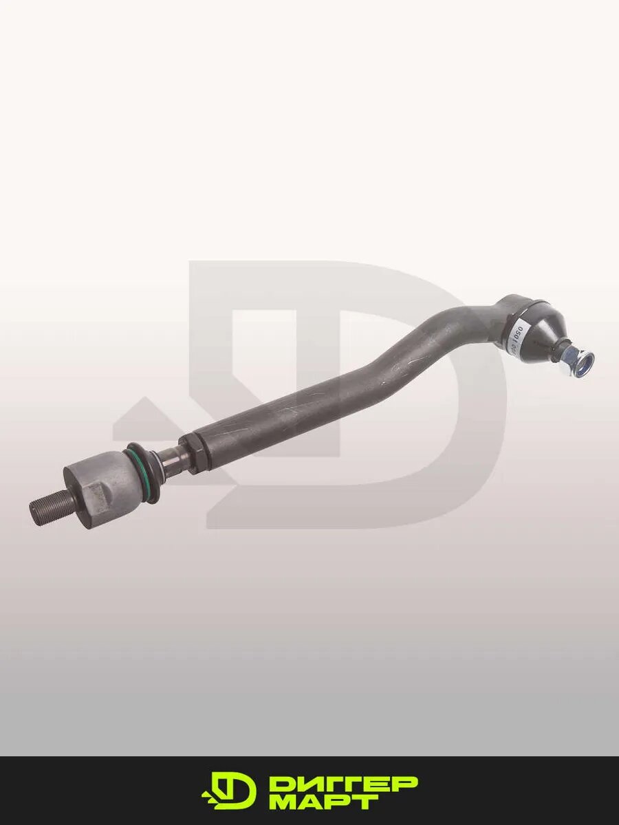 Тяга рулевая ZF 0501.008.220