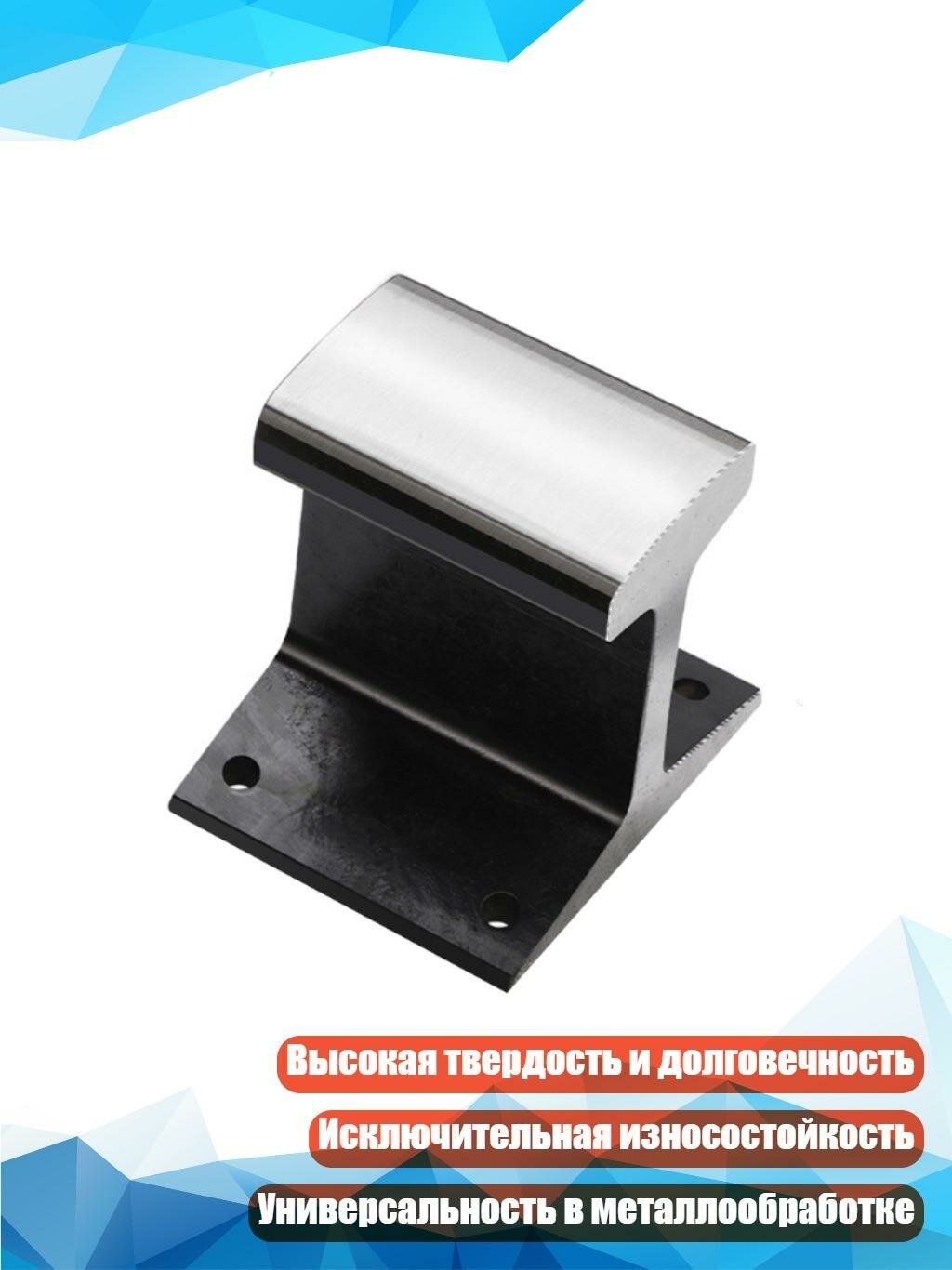 Однорогий наковальня 10 кг, S - столб кузнеца