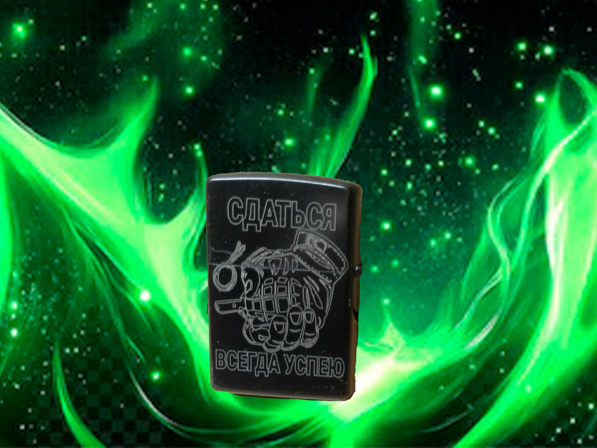 Zippo — фото 1