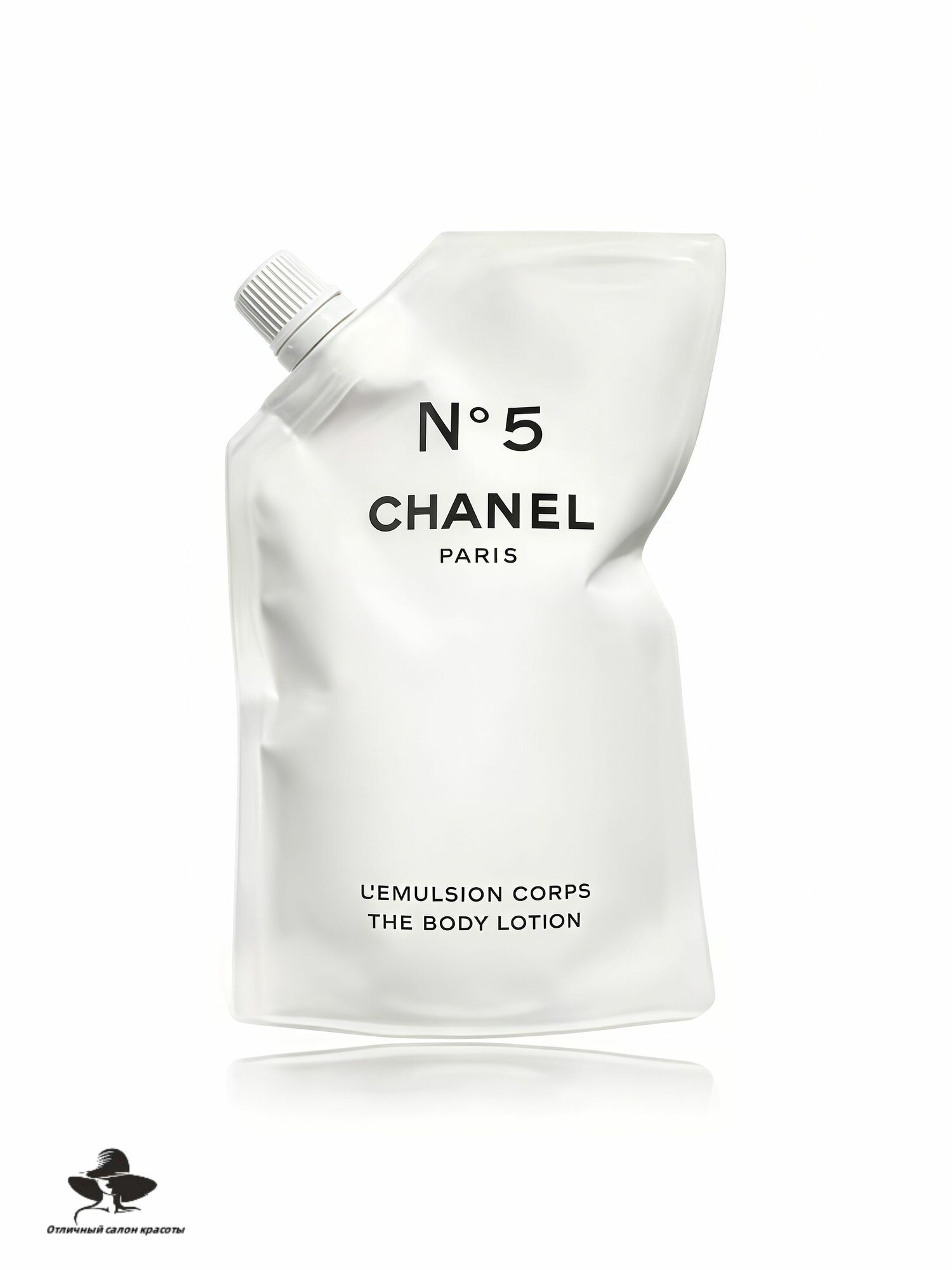 Увлажняющий лосьон для тела Chanel N5, 200 мл, в практичном пакетике увлажнение тела формат саше