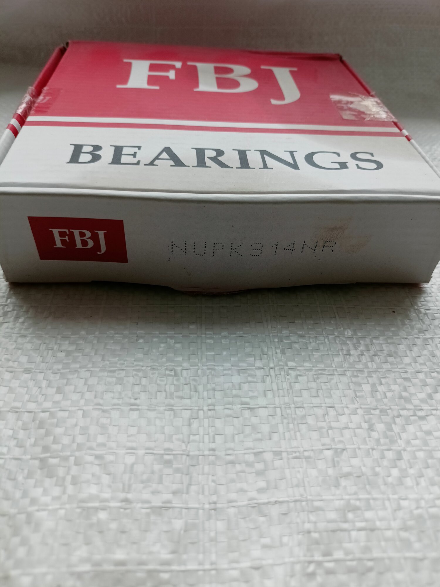 Подшипник 6314NR (70*150*35) FBJ