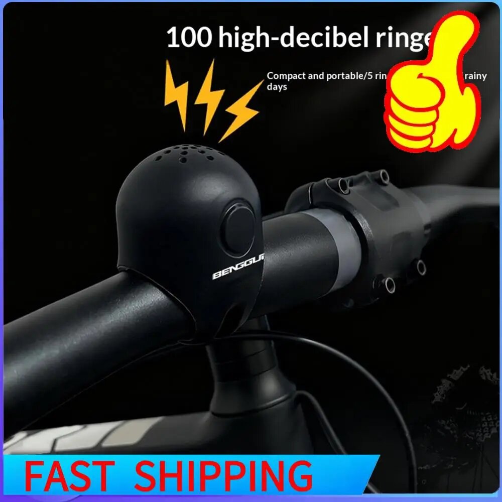 Электронный велосипедный звонок 5 режимов