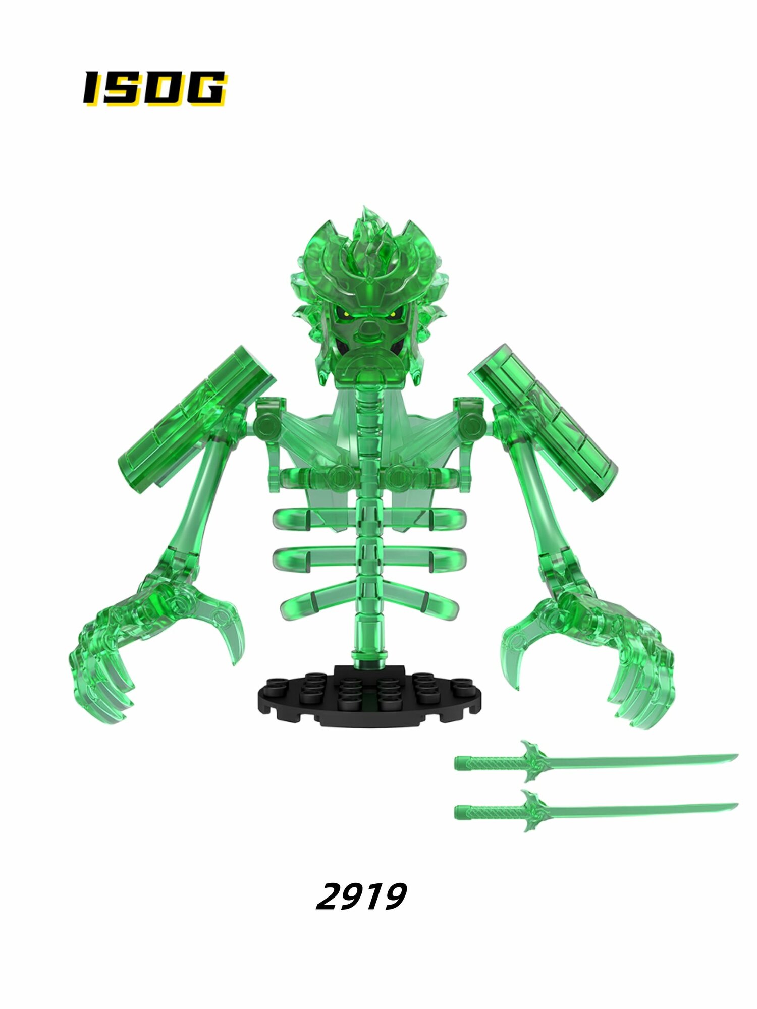 2025 фигурок Конструктор Миницигулы, Tempestuous God of Valour Susanoo аниме Наруто совместимысLEGO (Naruto)(15.5см, пакет) ISDG_2919