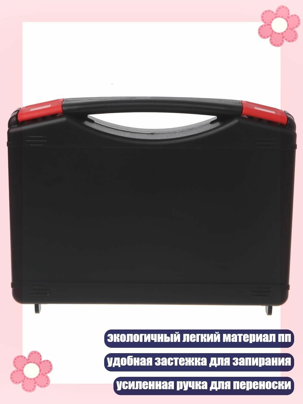 Ящик для паяльника, Черный