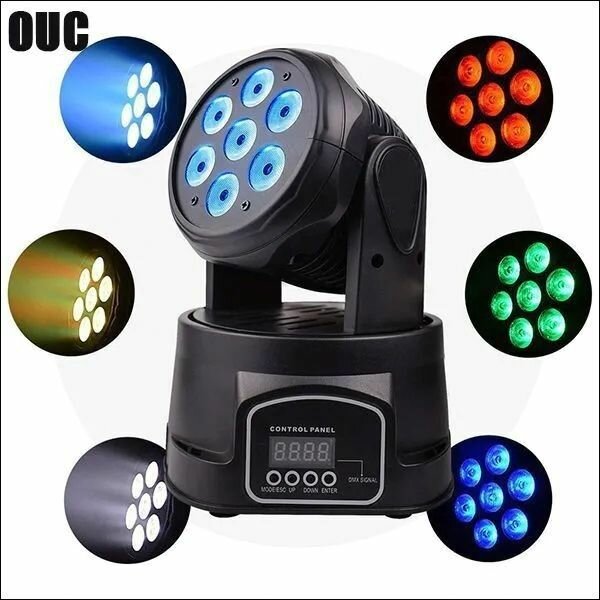 Моторизированный светодиодный мини-прожектор, LM70S, 7*10Вт, вращающаяся LED голова для дискотеки, вечеринки, корпоратива, празничное освещение для мероприятия