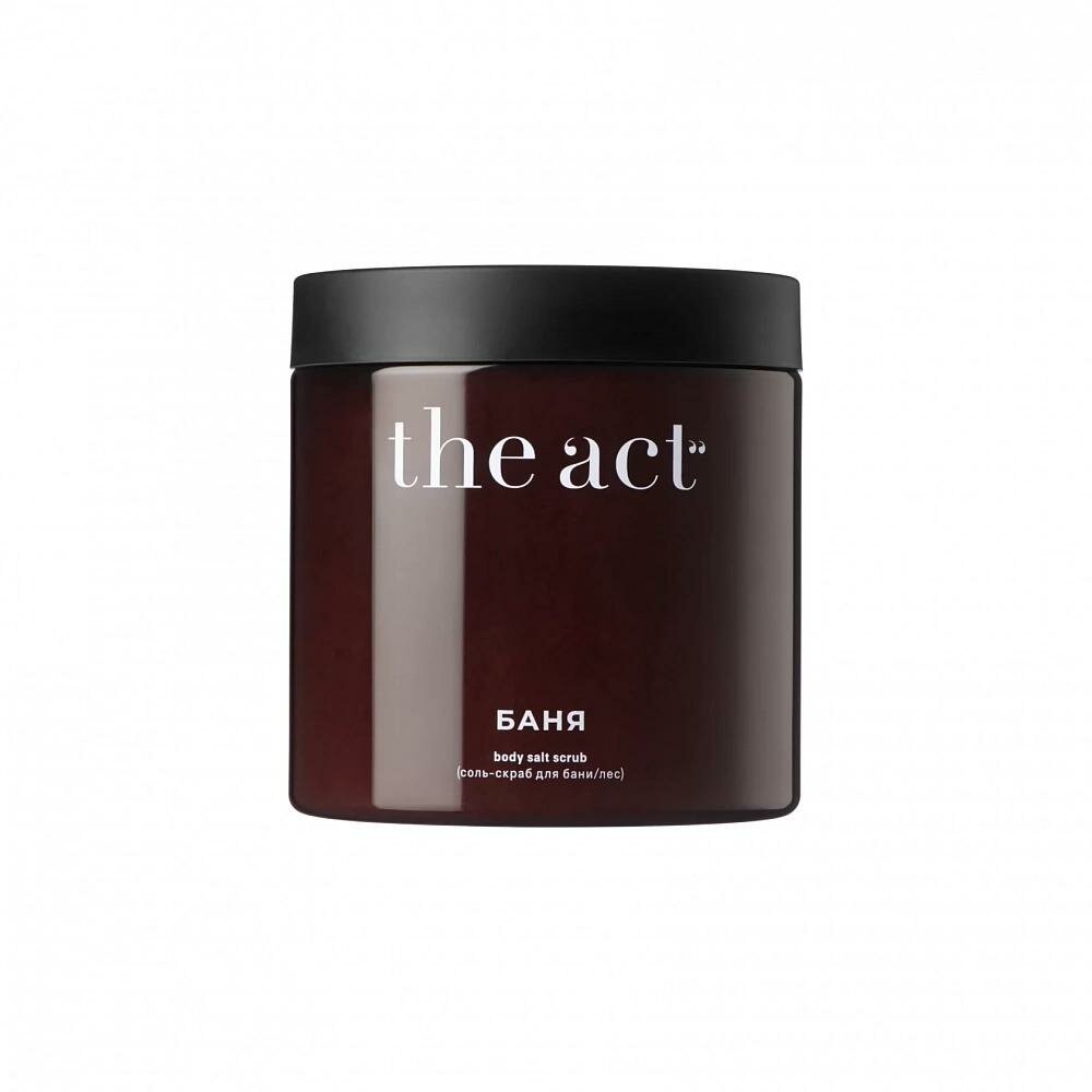 Соль-скраб для бани The Act Лес с хвойным ароматом, 500 г, эфирные масла сосны и можжевельника
