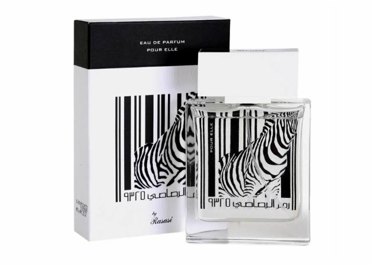 Парфюмерная вода Rasasi Rumz Al Rasasi 9325 Pour Elle 50 мл, зебра