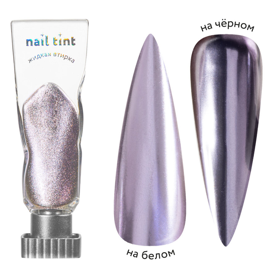 IRISK, Втирка жидкая №002