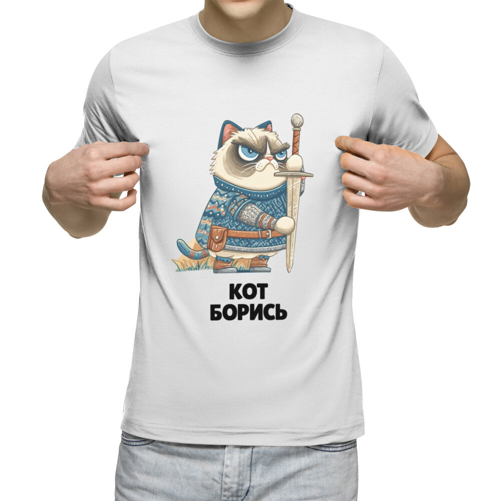 Футболка US BASIC