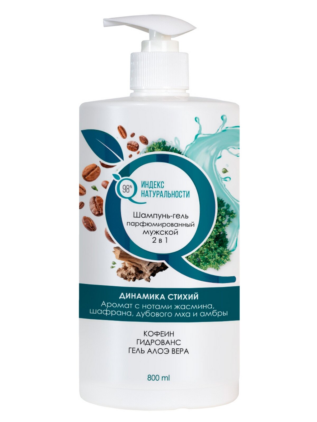 Шампунь-гель для душа мужской Индекс натуральности Динамика Стихий, 2в1, 800мл