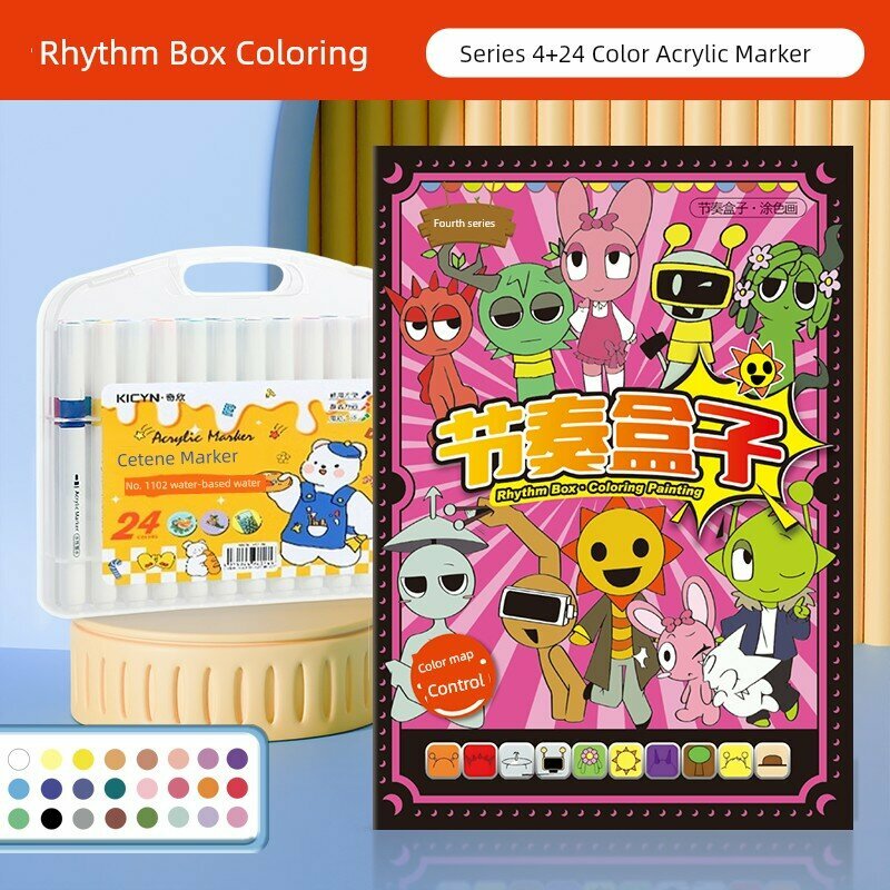Ритм-блок для раскрашивания (том 4) + 24 цветных акриловых маркеров для эскизов детей