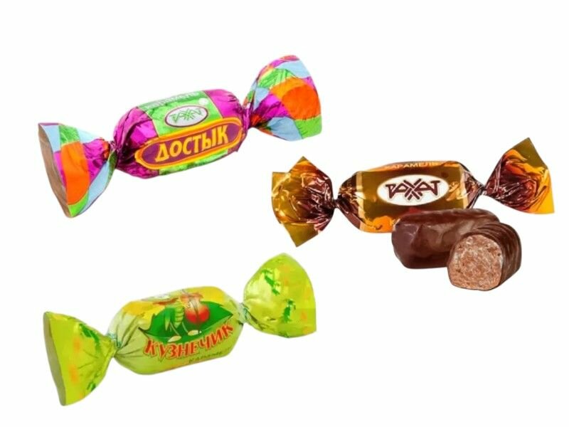 Ассорти 1кг Рахат, Достык, Кузнецов. Рахат, карамельные конфеты.