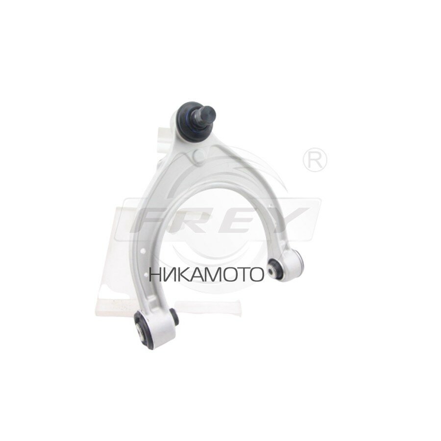 FREY 850125801 Рычаг подвески передней правый верхний BMW 5-Series (G30)