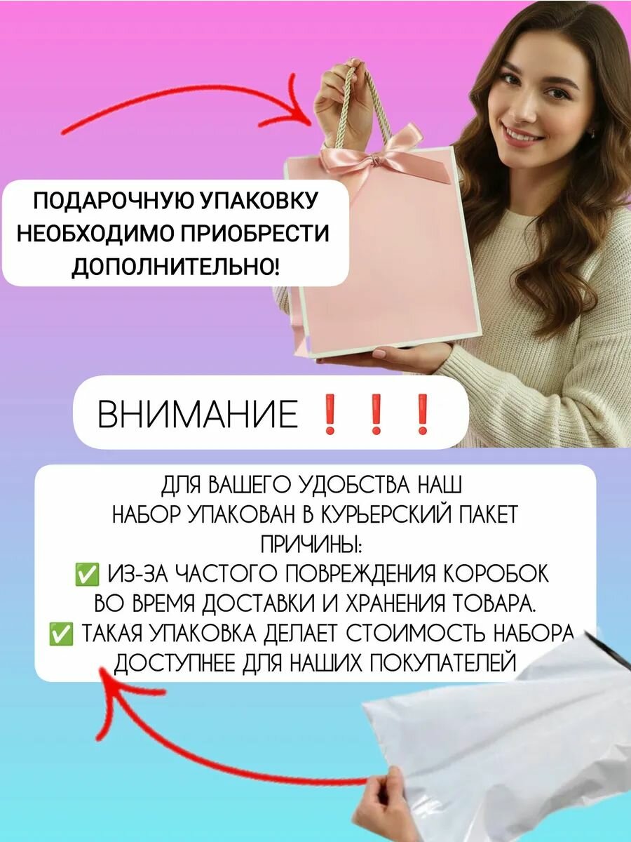 Набор для творчества "Ночник тюльпан", ABS пластик, силикон, розовый, для девочек — фото 1