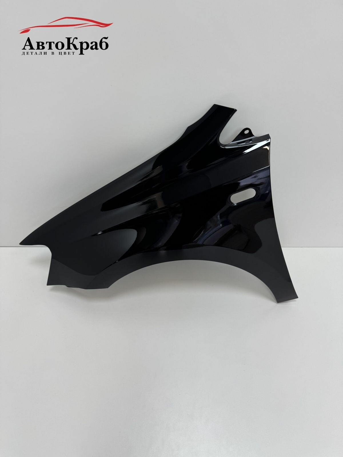Крыло переднее левое в цвет для Фольксваген Поло седан 2010 - 2020 г. 2T C9X - черный