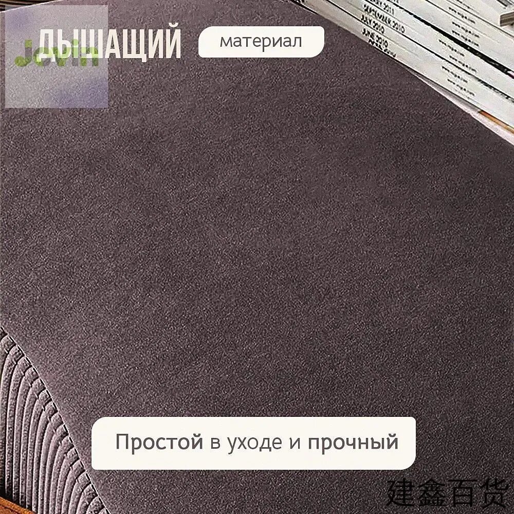 Табурет Oqqi мягкий пуфик для прихожей и гостиной на ножках 1 шт. темно-синий — фото 1
