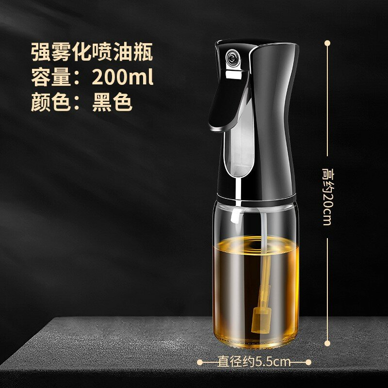 220 мл Черная Одноразовая Бутылка для Масла с Автоматической Пластиной и Распылителем для Приготовления