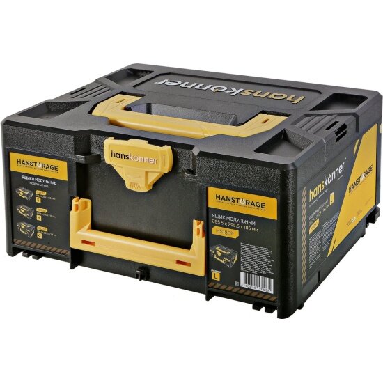 Ящик модульный Hanskonner HS185P, размер L, единая система хранения HANSTORAGE,395.5x295.5x185мм