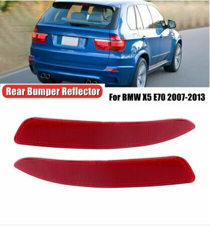 Фары автомобильные, Габаритные огни, 2 шт, арт. E70