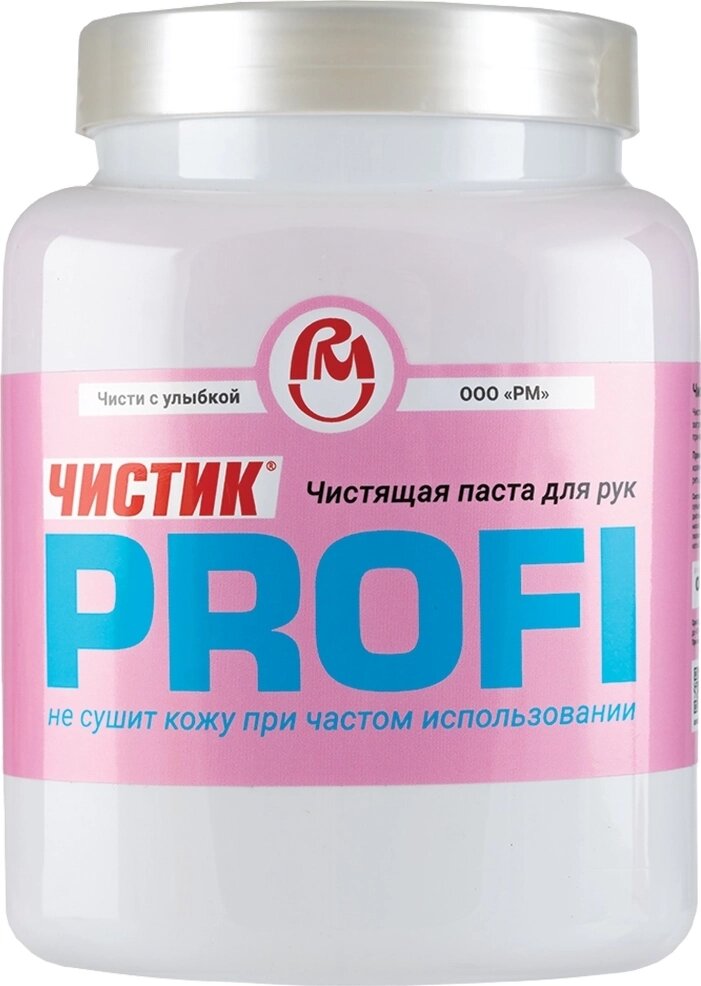 Очиститель рук ВМПАВТО чистик-профи, 1.8 кг