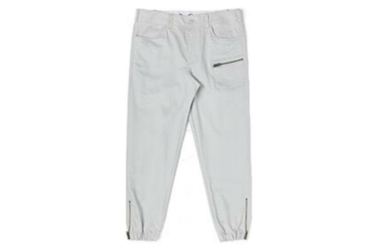 Брюки кюлоты 9595749 Moderate Cuffed Pants