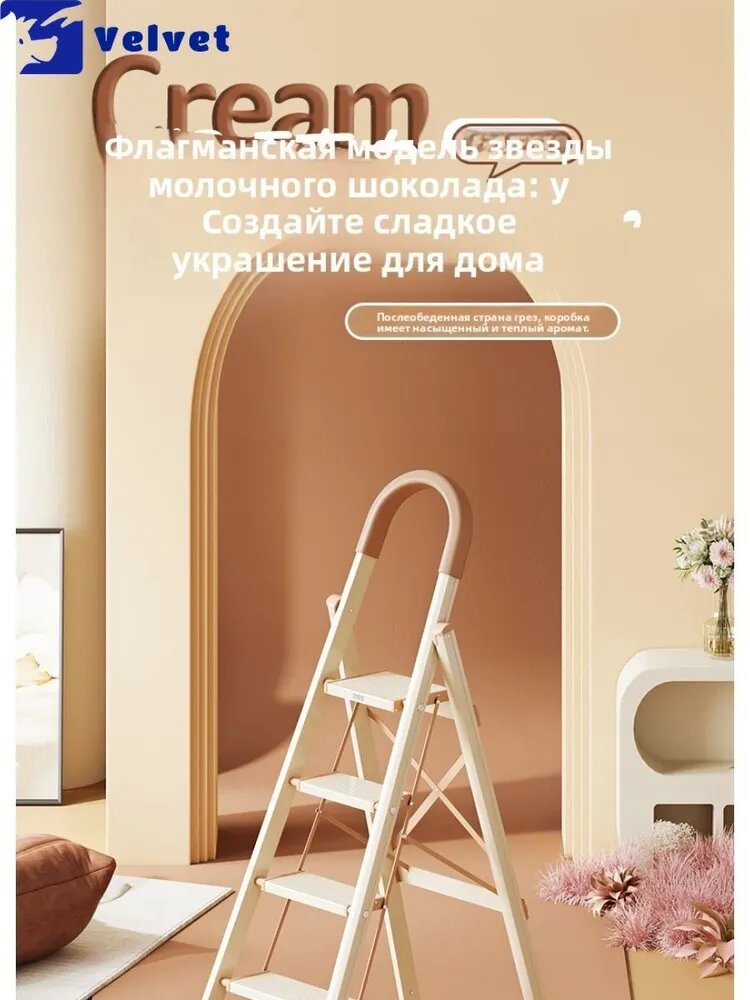 Стремянка складная телескопическая, четырехступенчатая, серый металлик, нагрузка до 150 — фото 1
