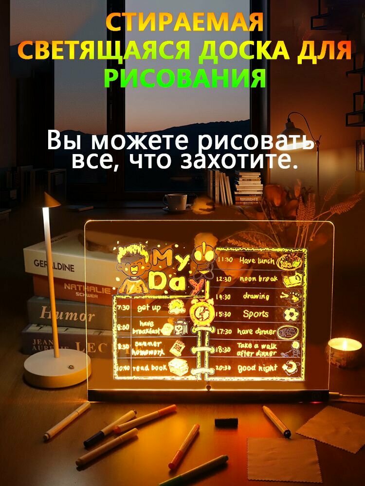 Набор для рисования, росписи — фото 1