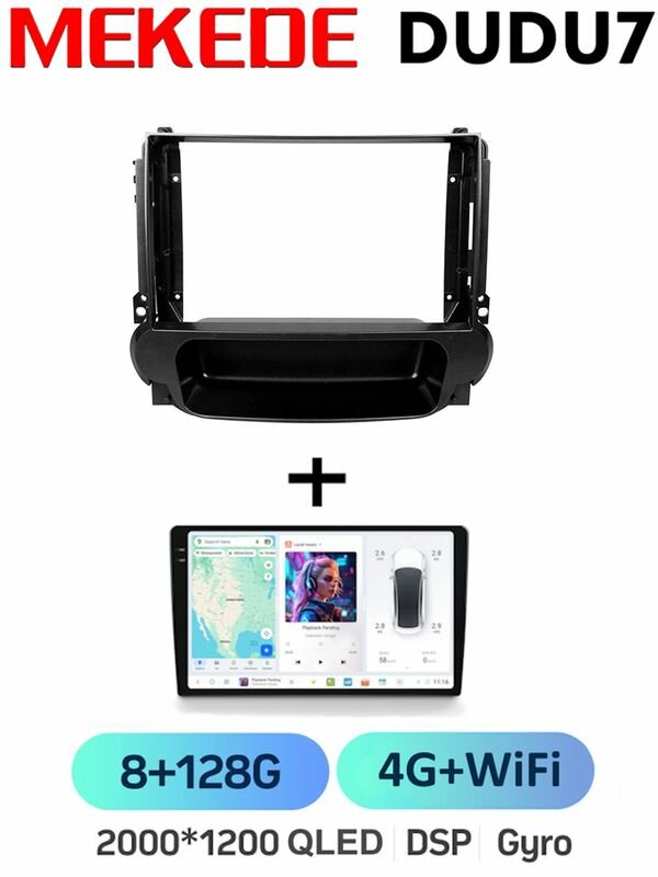 Магнитола 9" Mekede DUDU7 8/128 Gb для Chevrolet Malibu 8 2012-2015 carpay Android