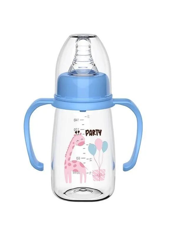 Бутылочка для кормления Не содержит БФА