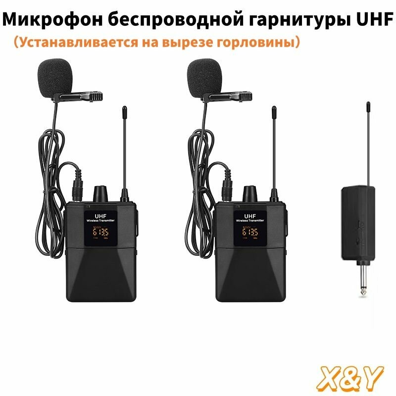 Сверхвысокочастотная беспроводная гарнитура микрофон little bee teacher громкоговоритель аудио микрофон-мегафон один на двоих конденсаторный микрофон