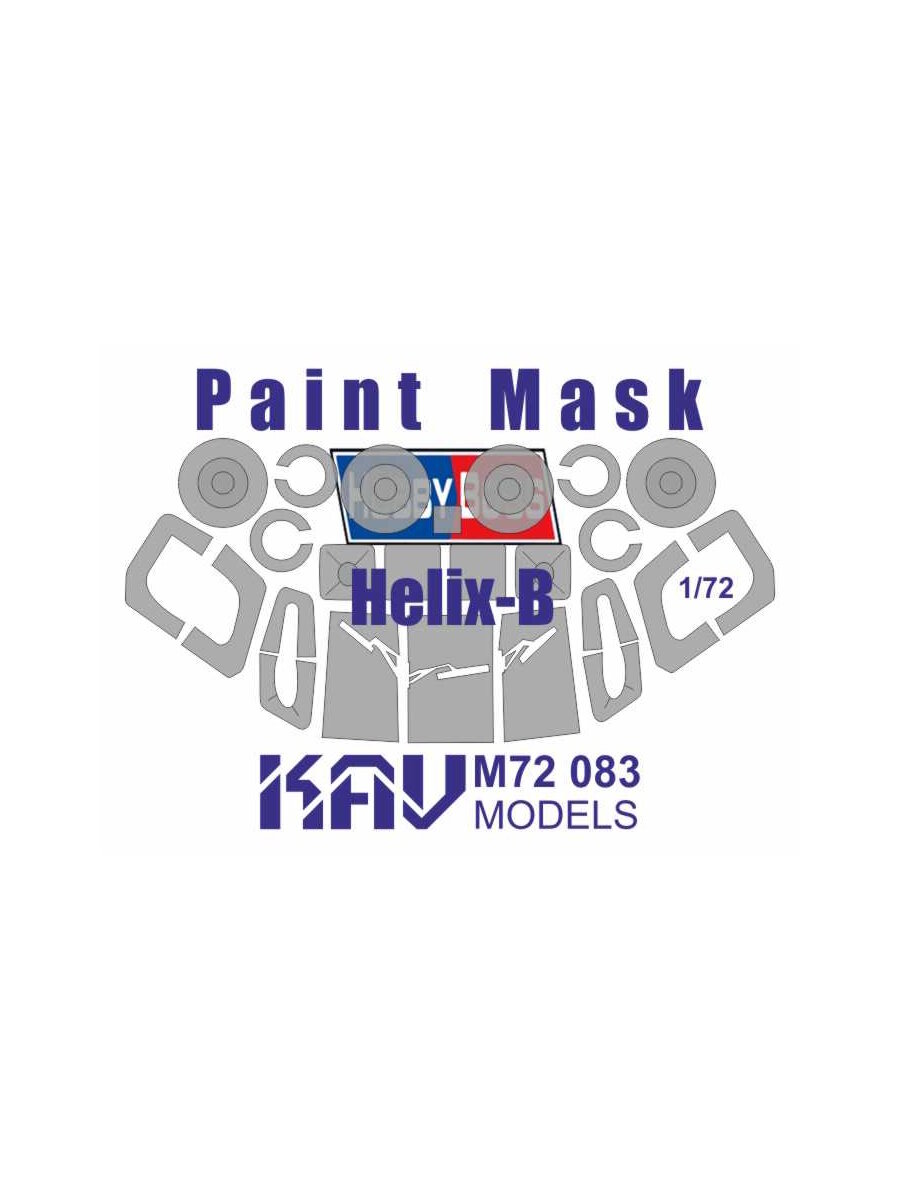 Окрасочная маска на Helix-B 29 (КА) (Hobbyboss) 1:72 KAV M72 083