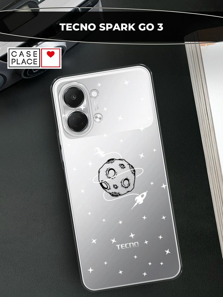 Чехол на Tecno Spark Go 3 / Текно Спарк Го 3 с принтом Полет вокруг луны, прозрачный