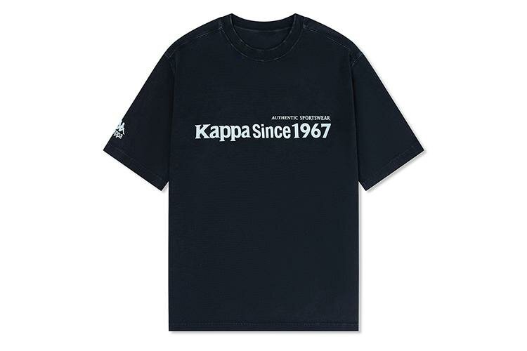 Футболка 9874176, комплект