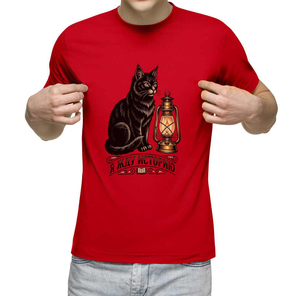 Мужская футболка «Старая тату Кот лампа керосинка история» (красный, 2XL)