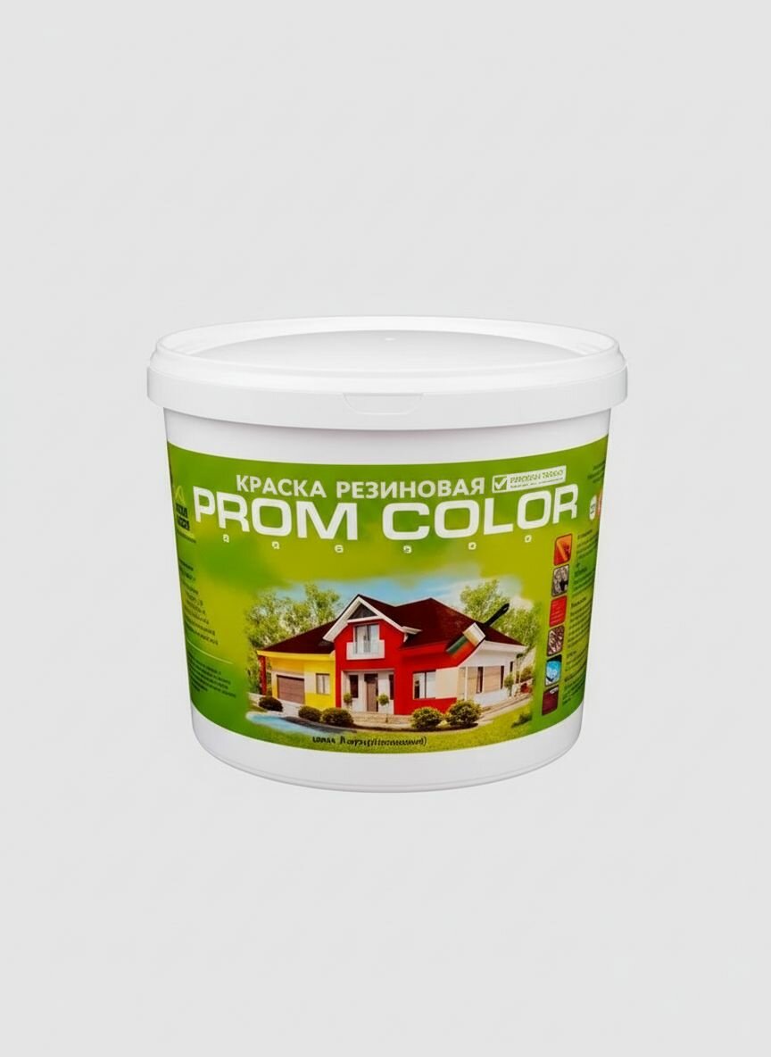 Краска резиновая 3кг для бассейна влагостойкая PromColor