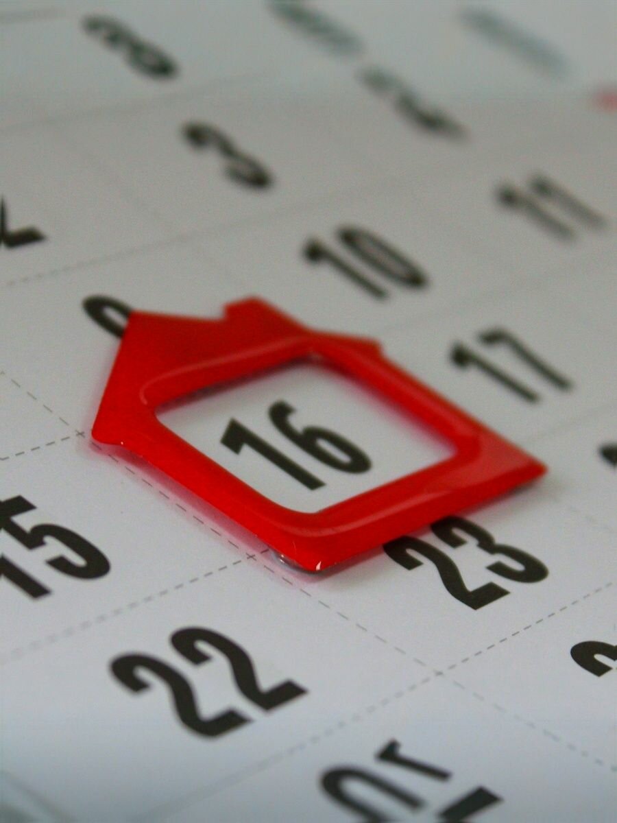 Комплект Курсор календарный магнитный гелевый "Домик" 27х18 мм красный + металлическая подложка