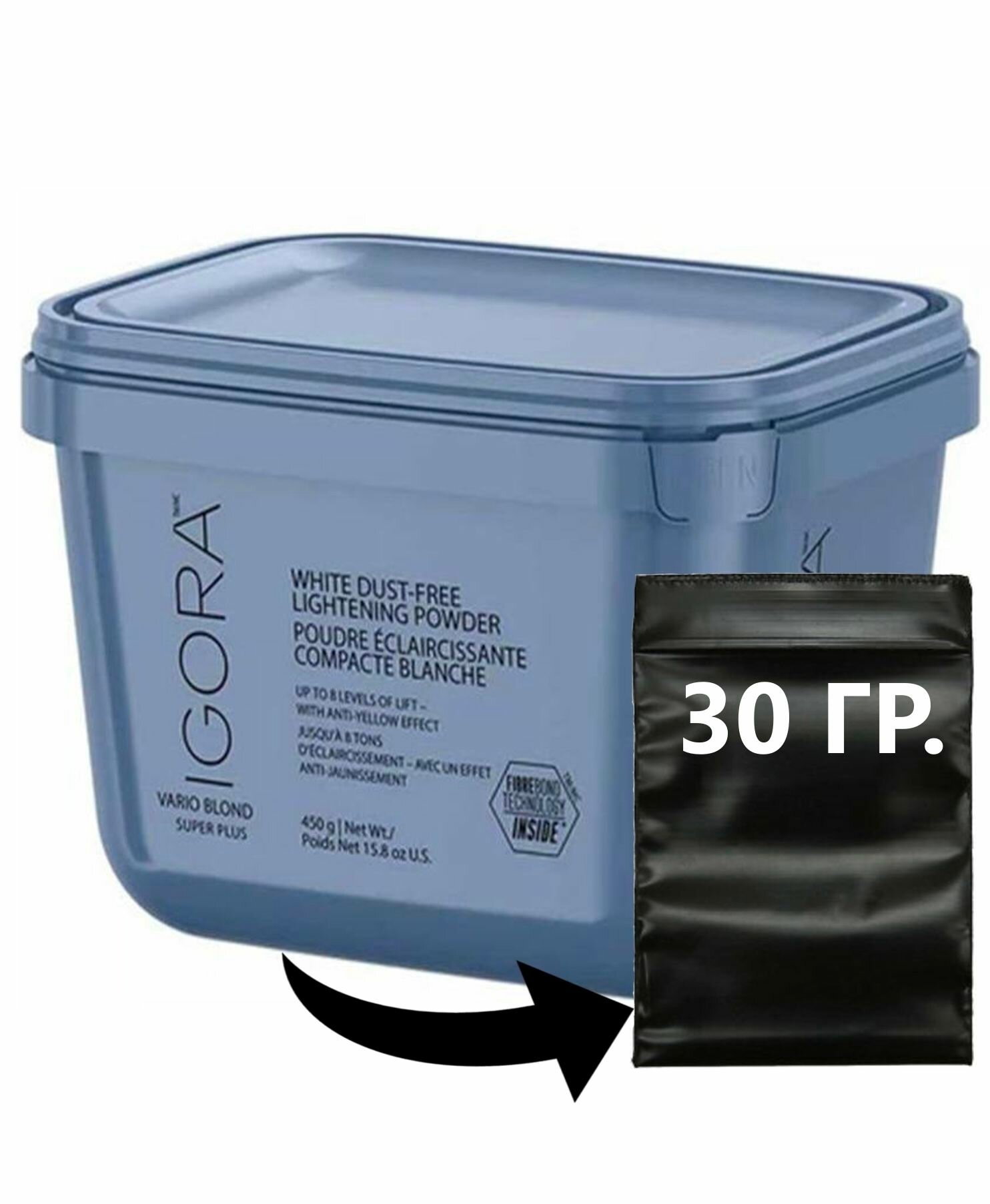 Schwarzkopf Igora Vario Blond Super+ супра 30гр