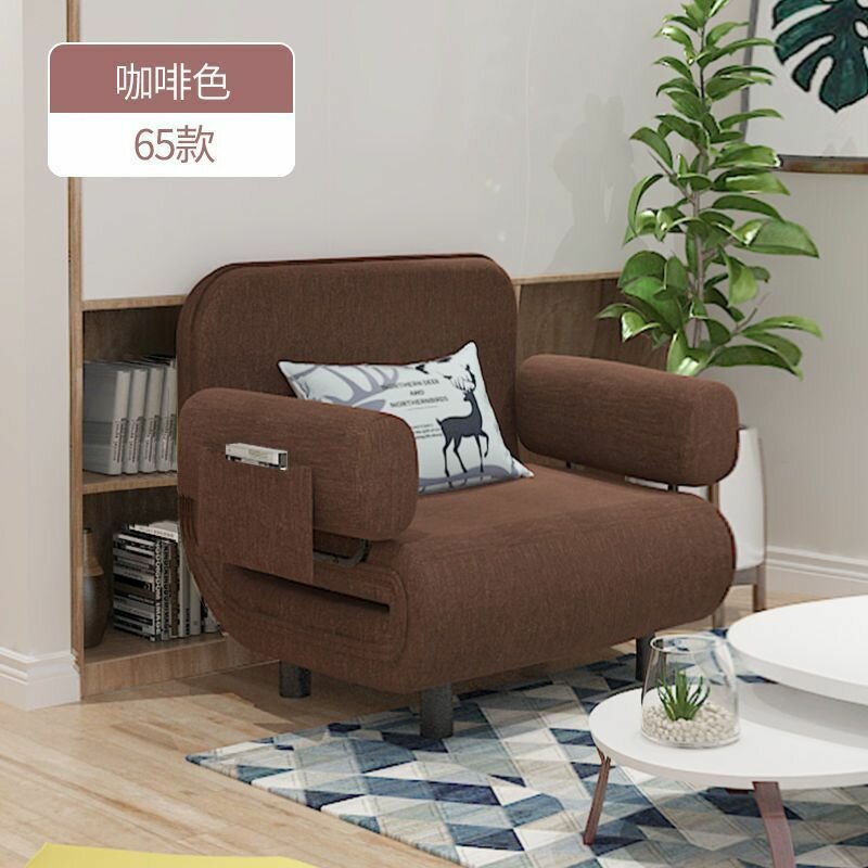 Кресло-кровать