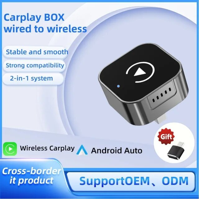 Беспроводной адаптер CarPlay 2-в-1 для автомобилей Android и Apple, с проводным и беспроводным USB-подключением к блоку AI, подходит для автомобилей Volvo, Mercedes-Benz, MG, Kia, Chery, Volkswagen и других моделей.