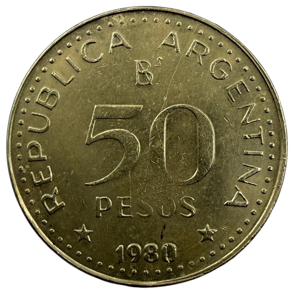 Аргентина 50 песо 1980 г. (Магнитная)